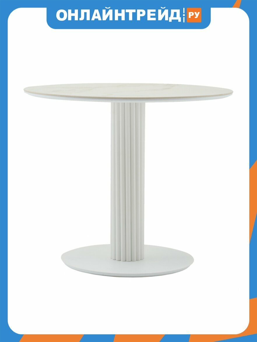 Стол обеденный Stool Group круглый Терралино D90 верх керамика белый матовый, основание металл белый