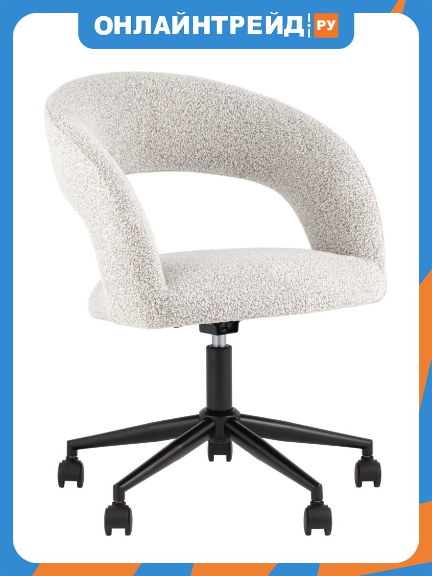 Кресло офисное Stool Group Mia, светло-серый