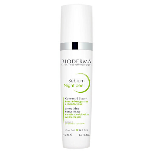 BIODERMA Отшелушивающий ночной пилинг для комбинированной, жирной, проблемной кожи лица Sebium, 40 мл