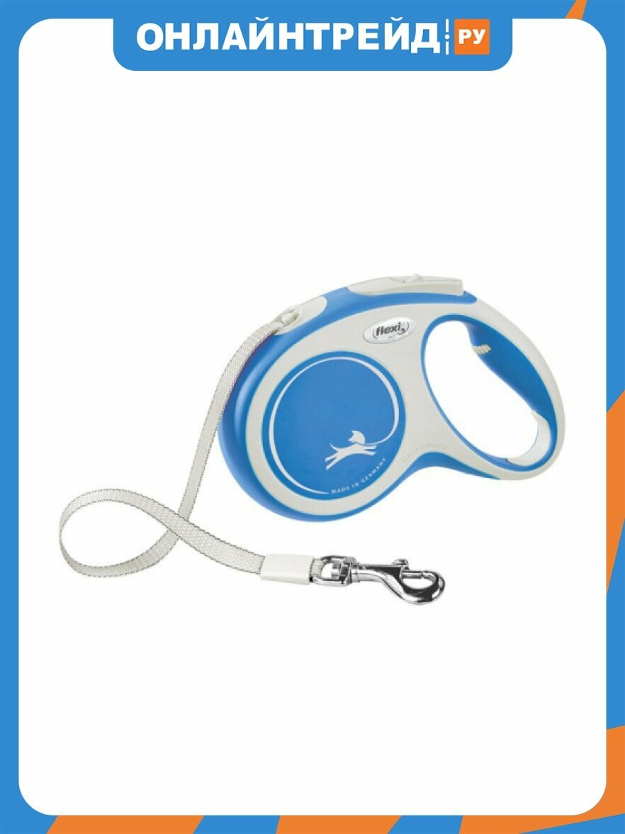 Поводок-рулетка Flexi New Coмfort tape M, лента 5 м, 25 кг, серо-голубой