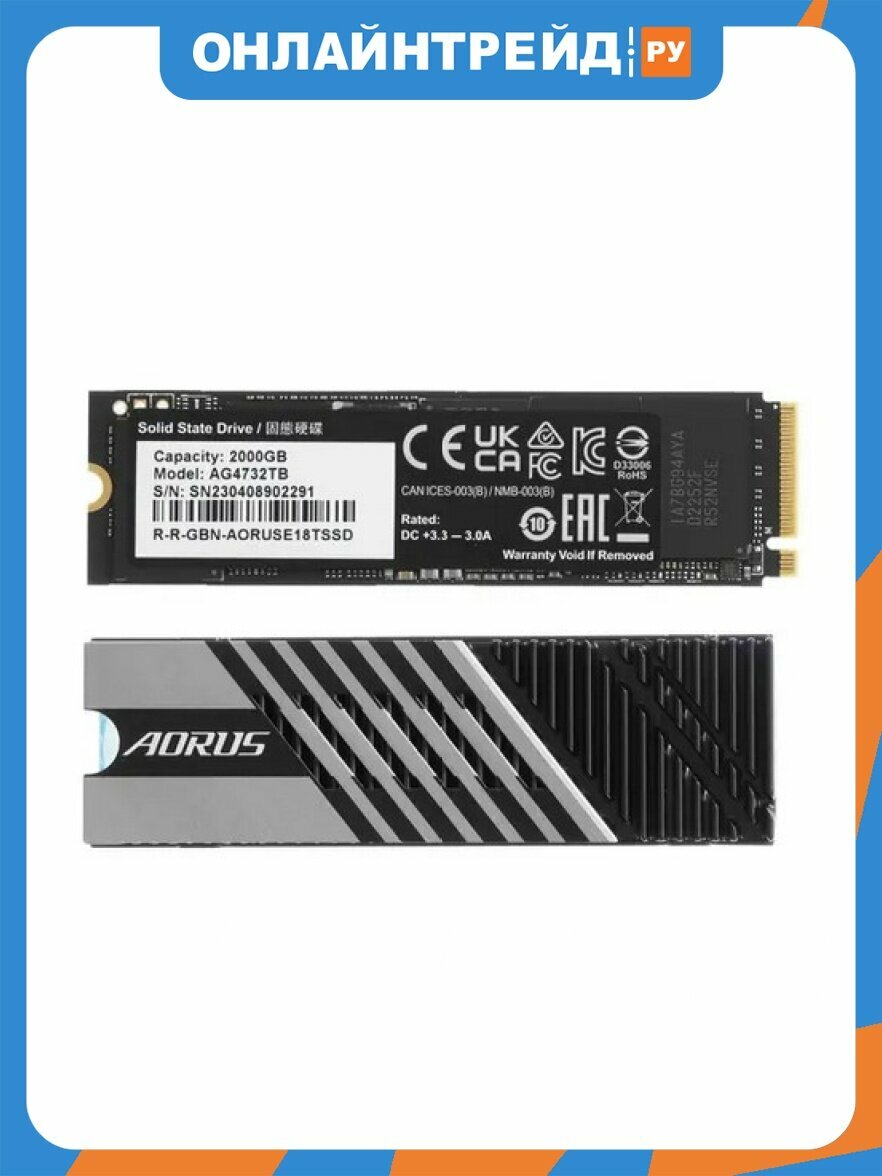 SSD диск Gigabyte 2TB AORUS Gen4 7300 PCIe 4.0 x4 (AG4732TB)