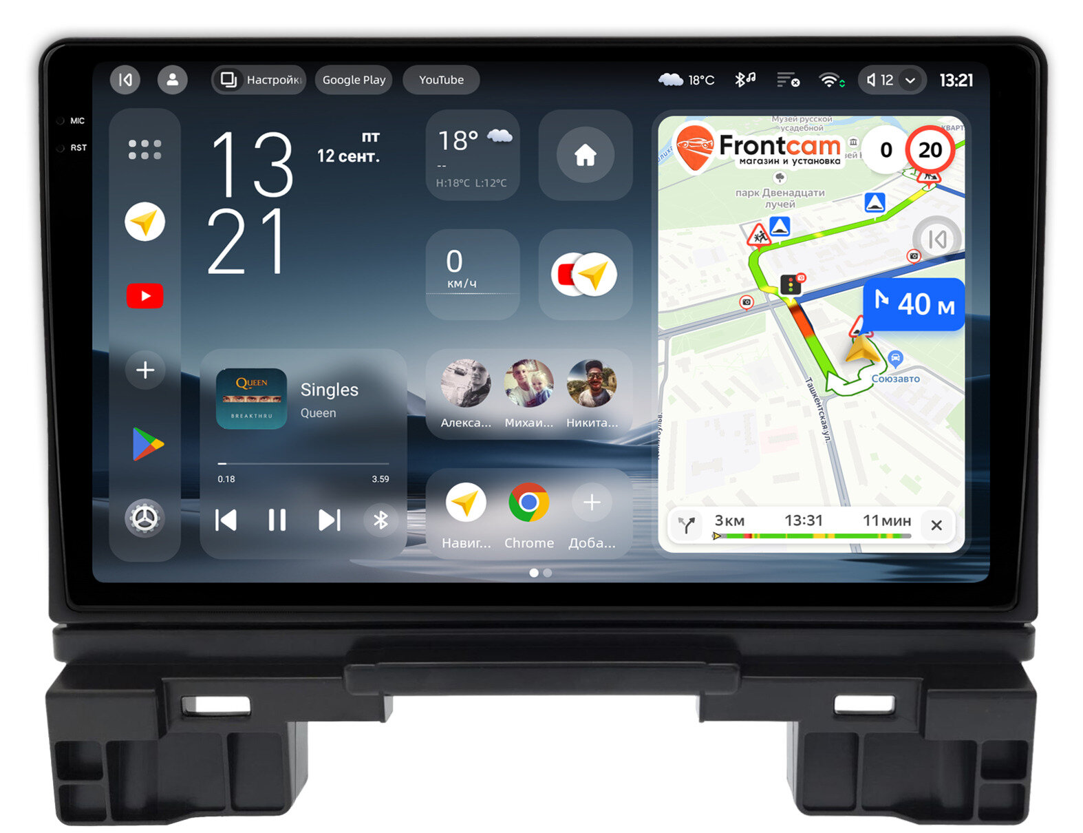Штатная магнитола Teyes CC4 Pro 2K 8/128 10.36" RM-10-1315 Honda Vezel 2, HR-V 3, XR-V 2 2022-2026 Android 13 (4G-SIM, DSP, QLed, AI)