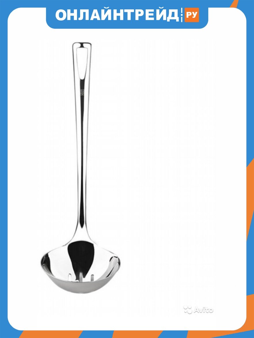 Половник-шумовка для консервов Huohou stainless steel colander, HU0055, цвет стальной