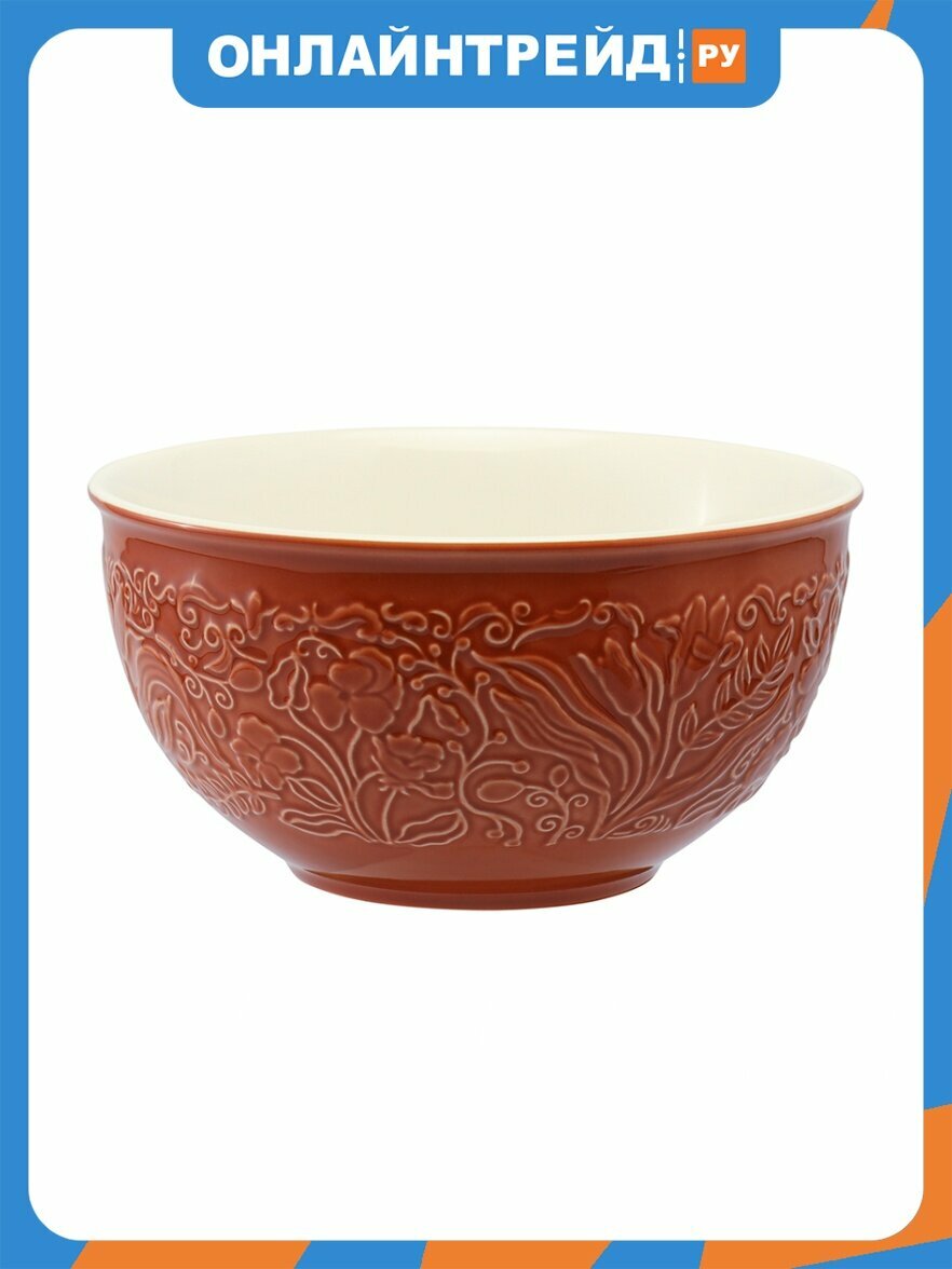 Миска Liberty Jones English gardens 2 л, керамика, медовый (LJ0000442)