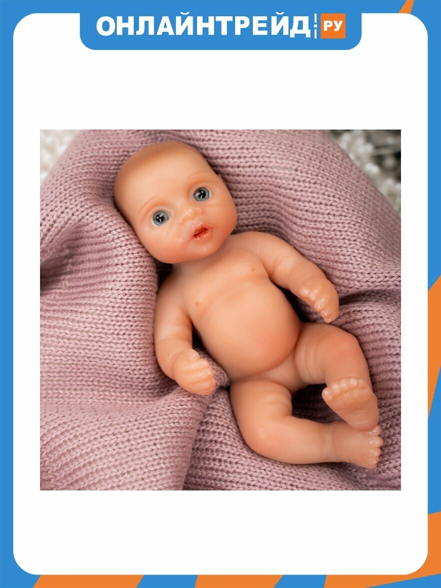 Пупс Magic Manufactory коллекция Magic baby, сиреневый, 12 см