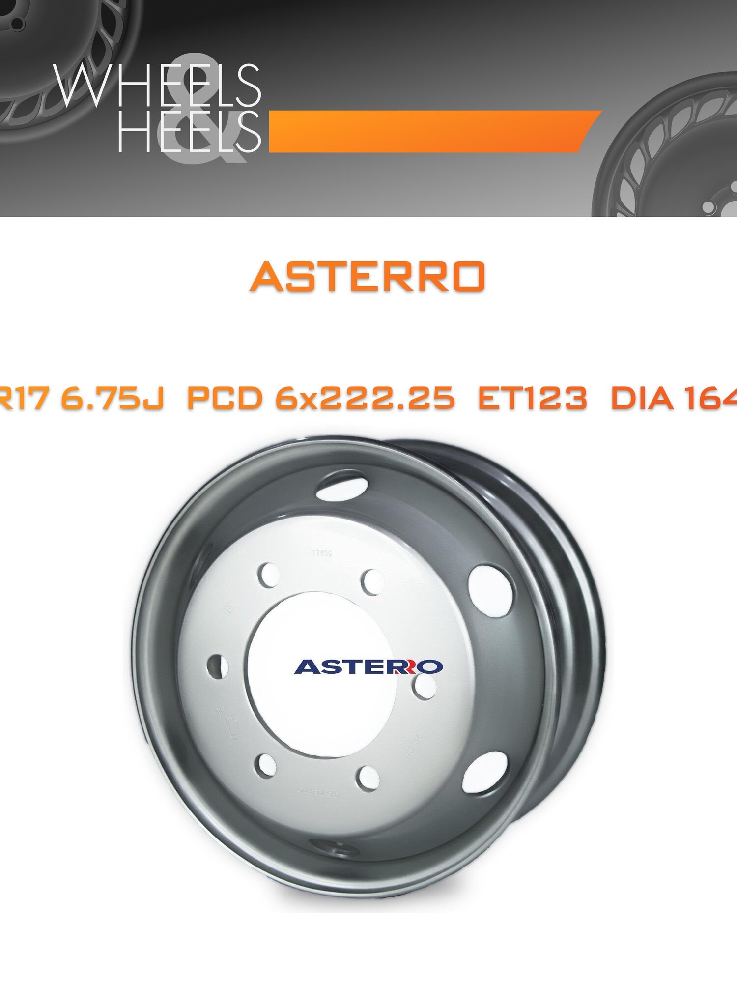 Диск автомобильный стальной Asterro 17.5x6.75 6x222.25 et123 dia164 Серебристый