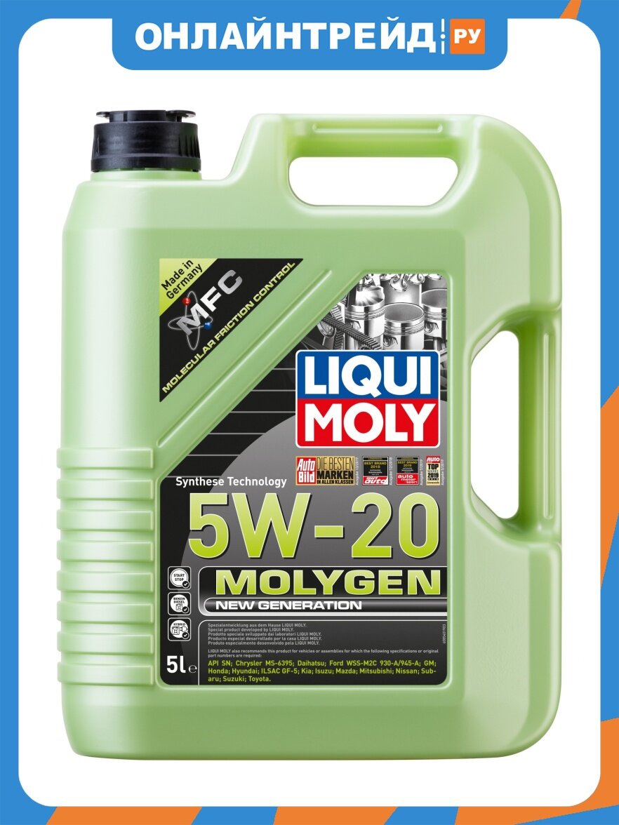 Моторное масло Liqui Moly Molygen New Generation 5W-20 НС-синтетическое 5л