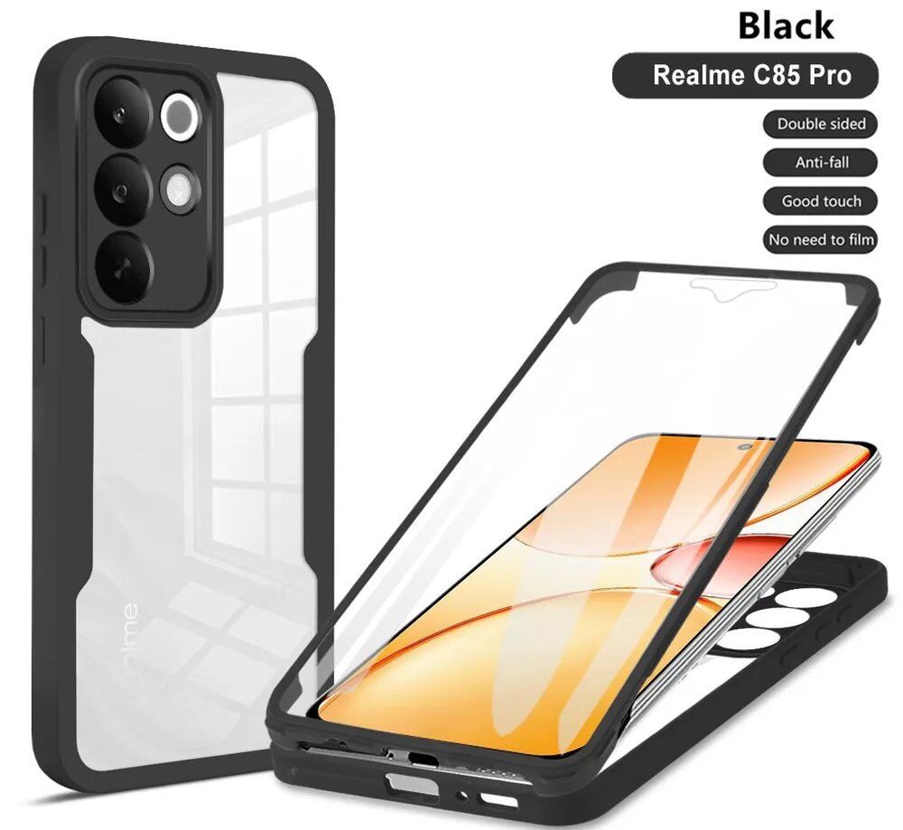 Чехол для Realme C85 Pro / Реалми C85 Про телефона 360 всесторонней защитой Чехол