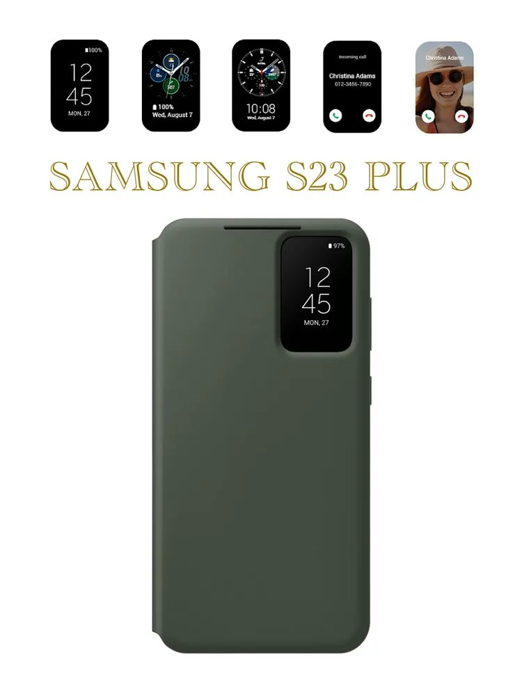 Samsung Чехол чехол-кошелек Smart View для Samsung Galaxy S23Plus(S23+)