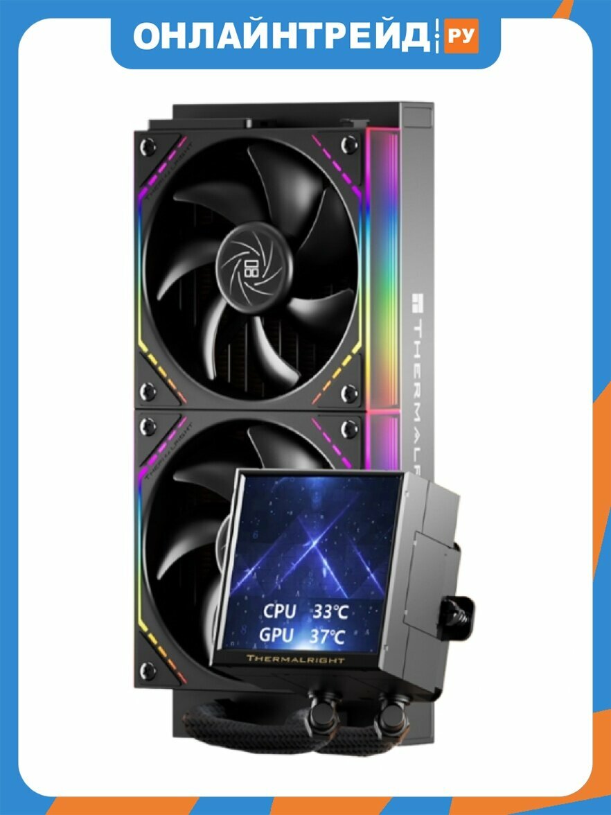 СВО для процессора Thermalright Peerless Vision 240 ARGB Black (TRPV240AB)