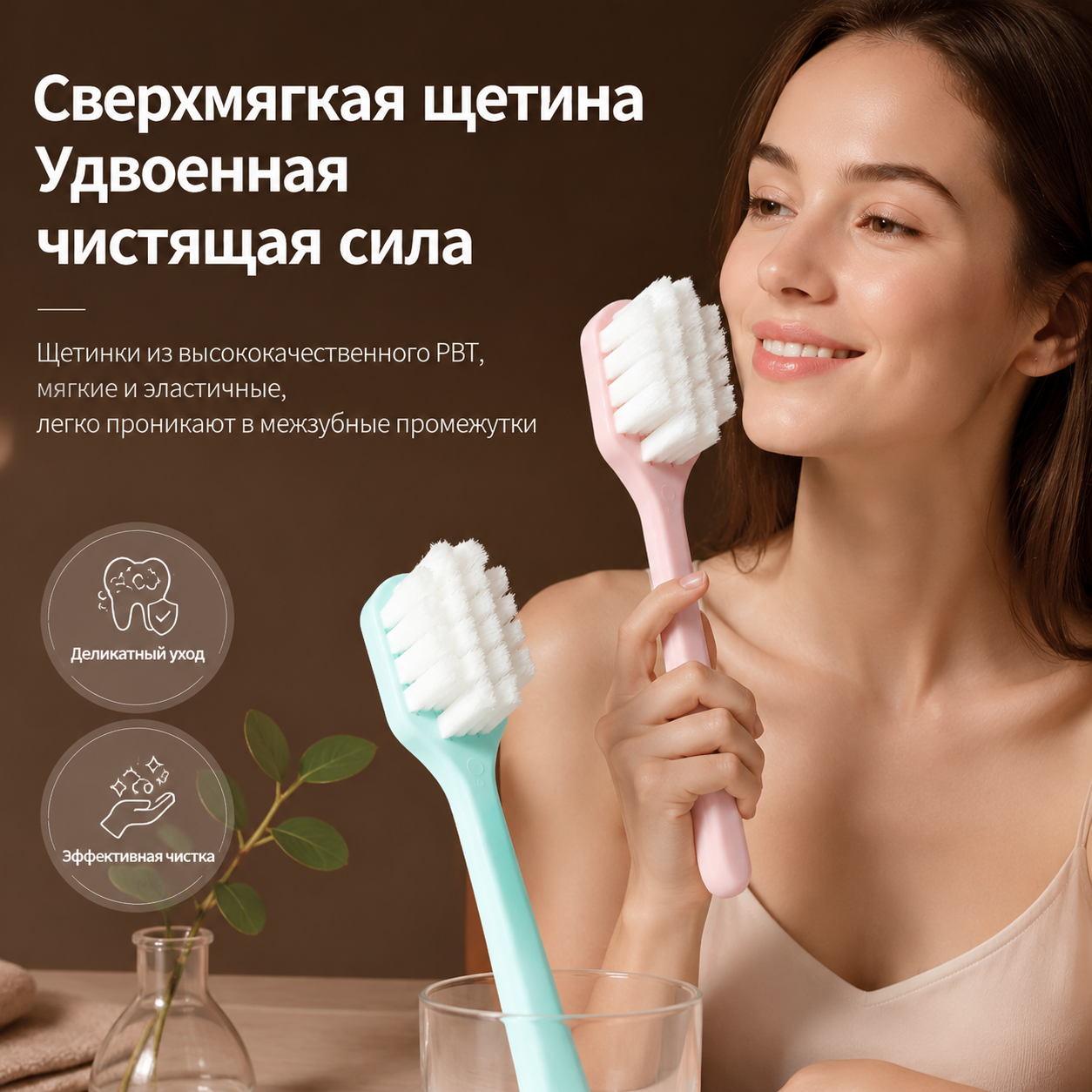 Зубная щетка зубные щетки lacalut pure pack duplo щетинки