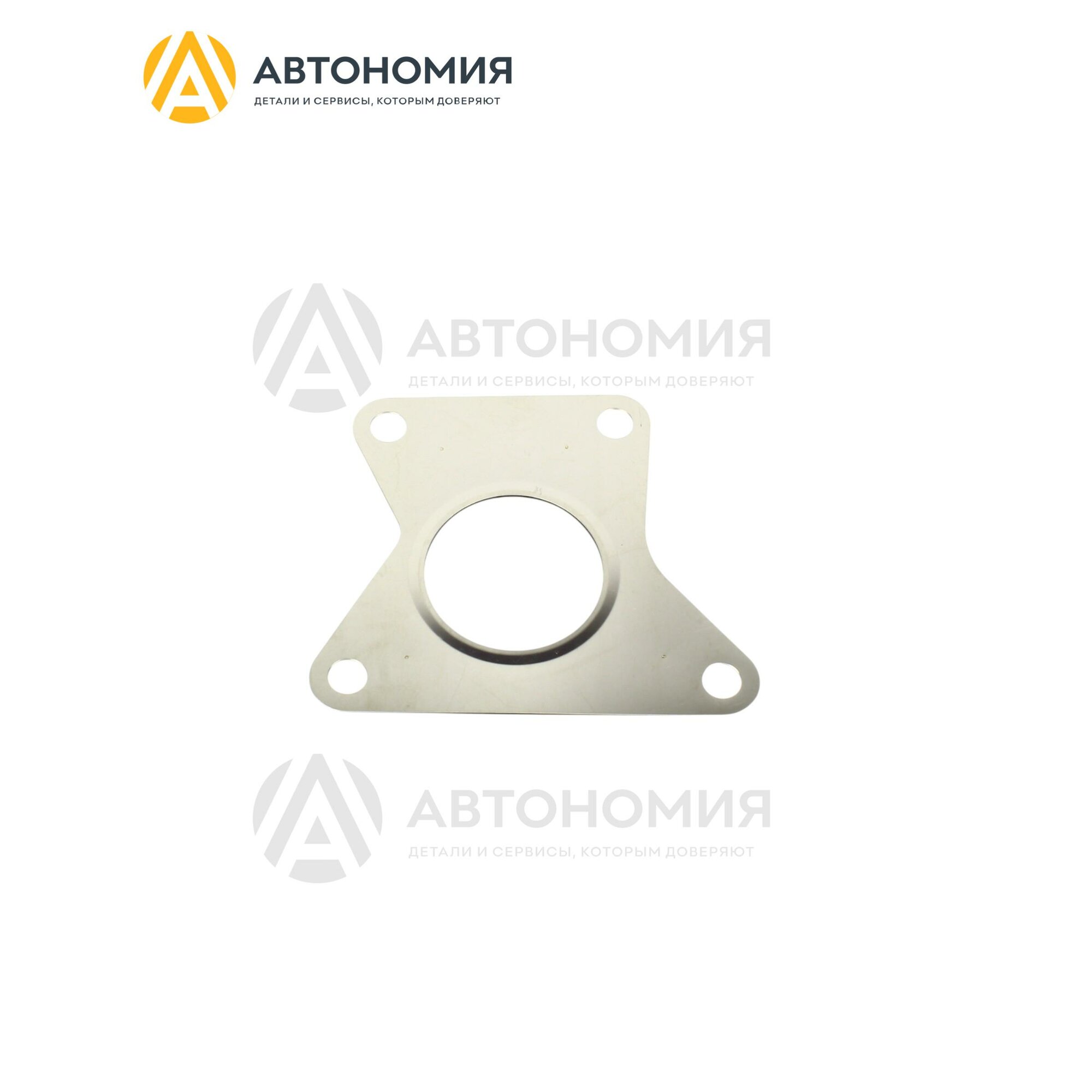 Прокладка клапана EGR ATLANT 1.9D JAC 1008013FB040