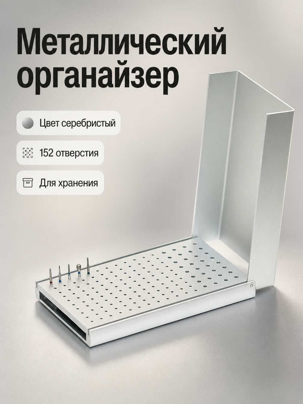 Кофр для хранения вещей, 12 см х 7.8 см х 3 см , 1 шт