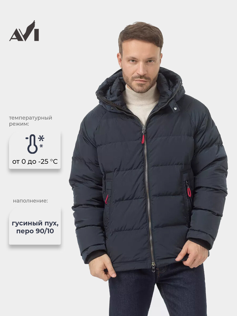 Куртка AVI Осень-зима 2023
