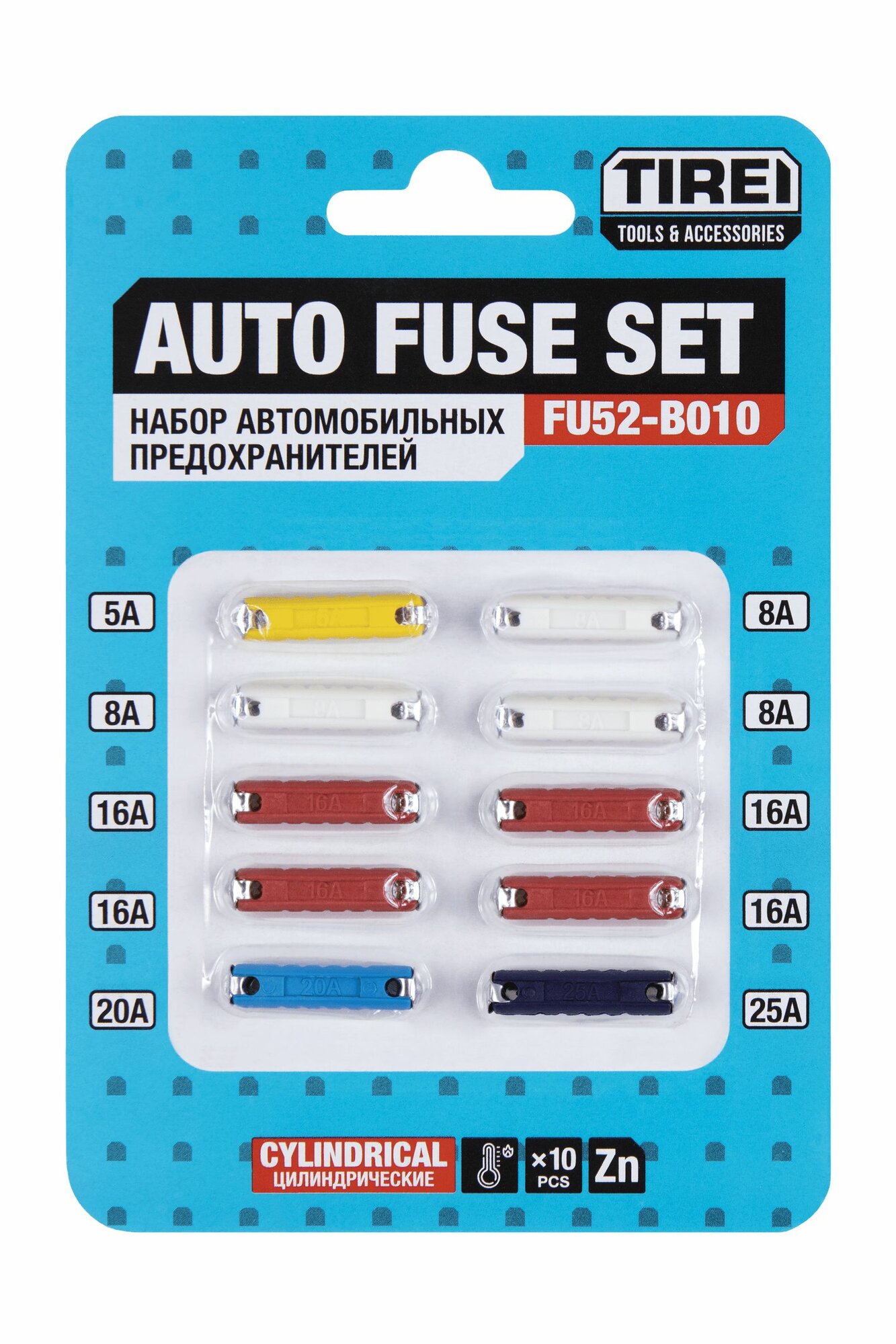 TIREI предохранители Цилиндрические, 5-25 А, 10 шт, в блистере FU52-B010