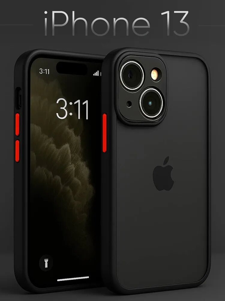 Чехол на айфон 13 / Чехол на iPhone 13 противоударный с покрытием Soft Touch