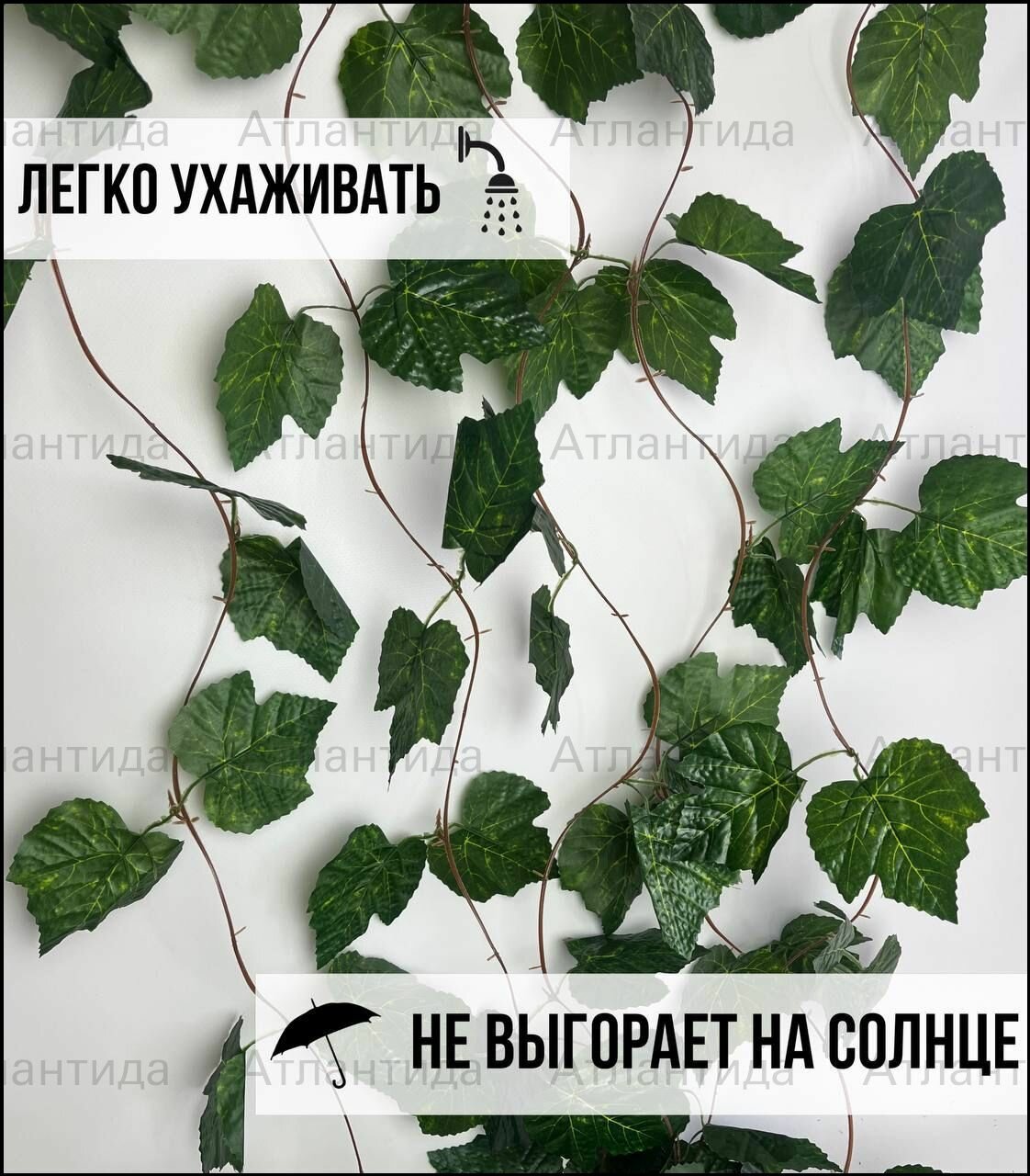 Prima Искусственная трава — фото 1