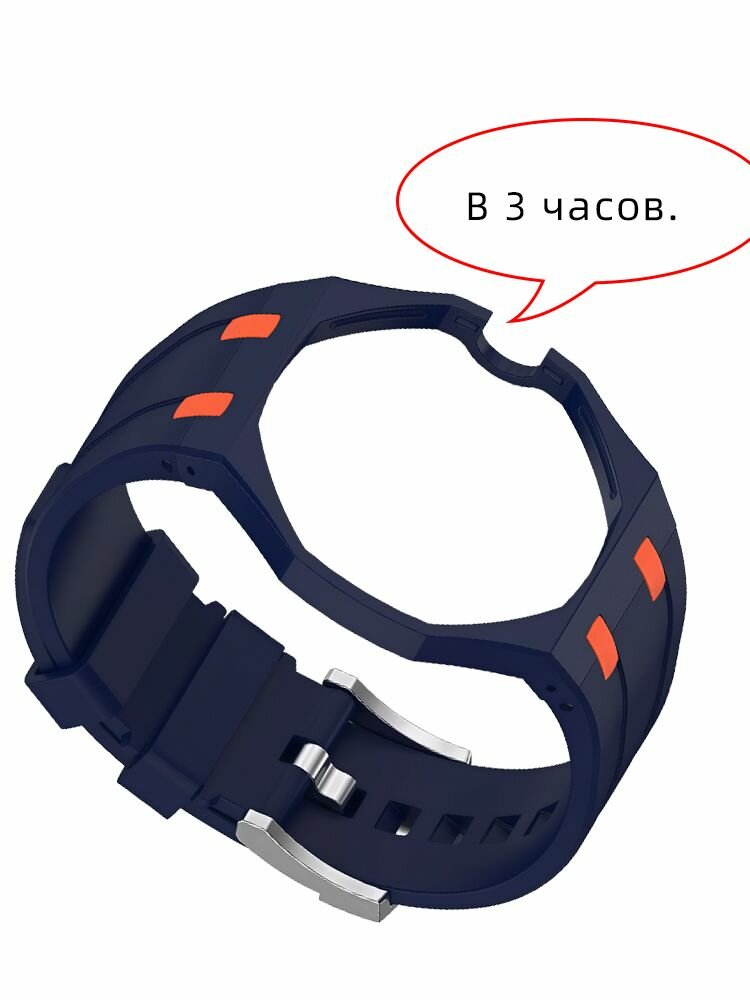 Ремешок