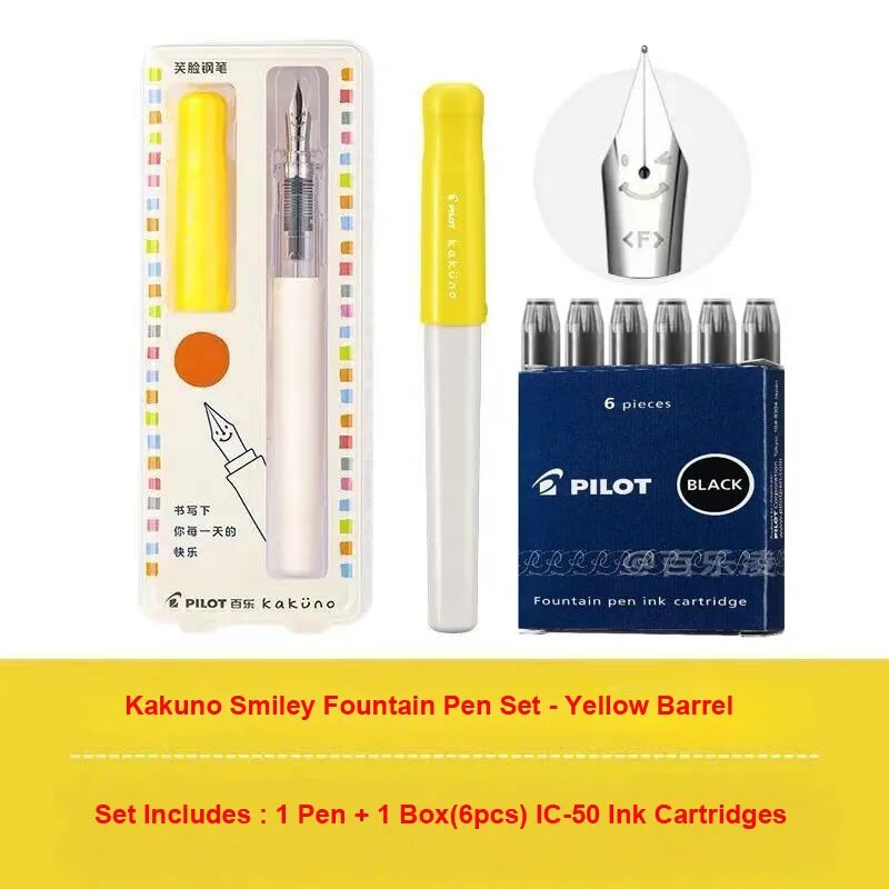 PILOT Kakuno Smiley Pen, желтый, F