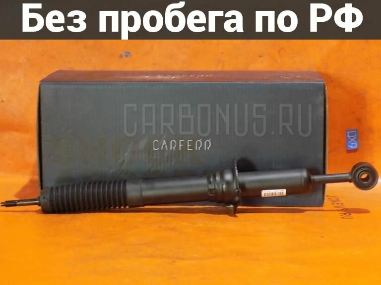 Стойка Перед с пробегом Toyota Land Cruiser Prado GRJ120W