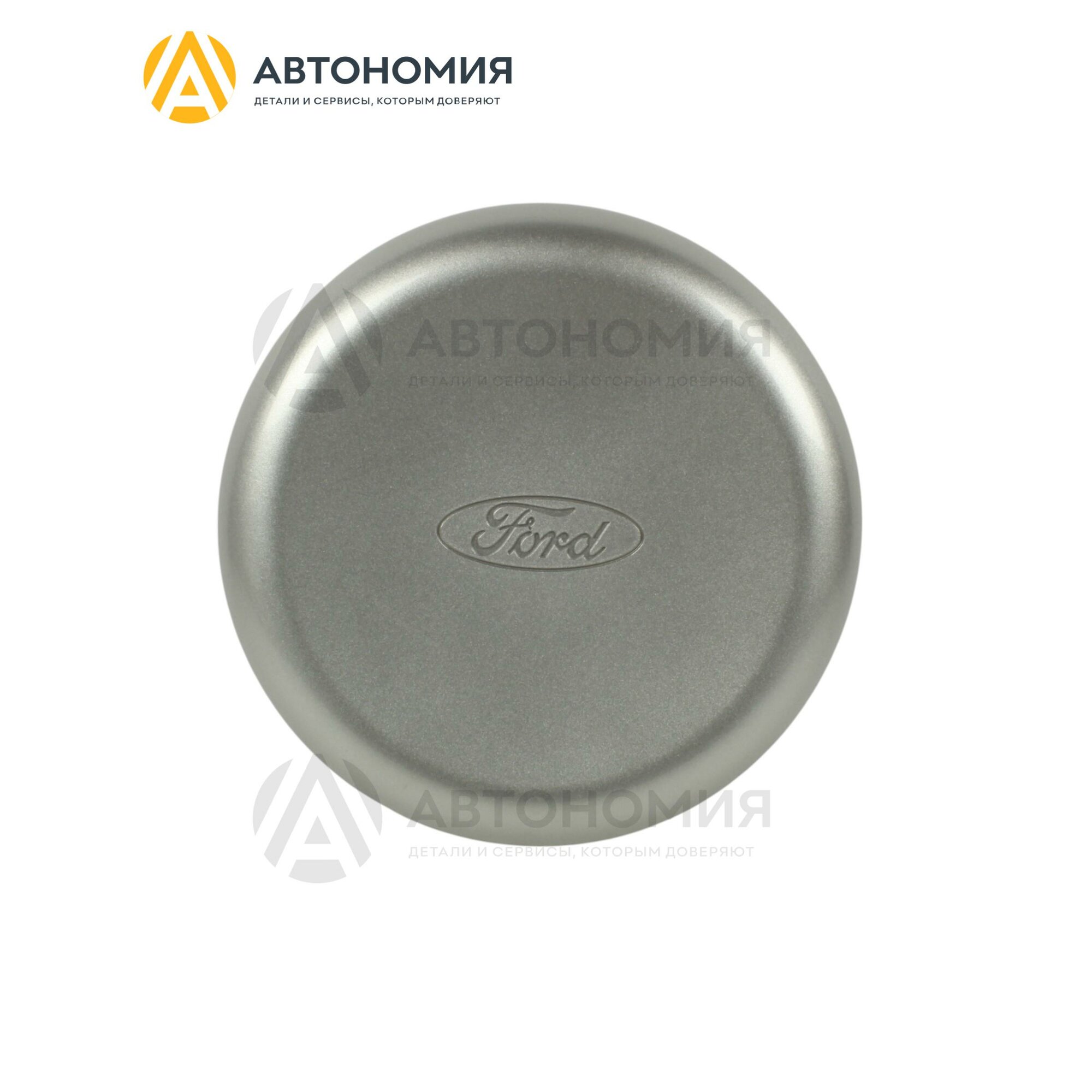 Колпак колеса Transit 01- Ford 1573029