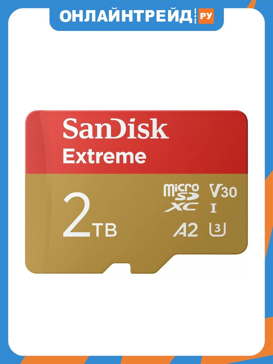Карта памяти Sandisk microSDXC 2Tb Extreme UHS-I U3 V30 A2 (190/130 MB/s)