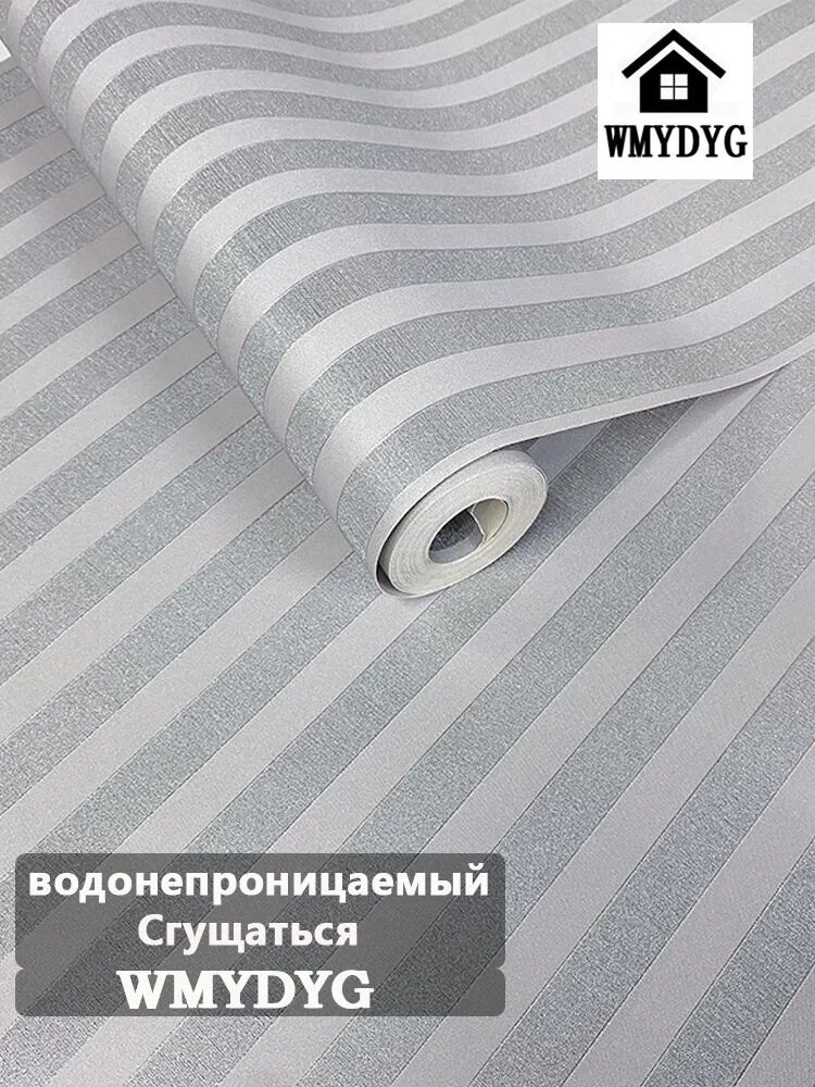 WMYDYG Обои Винил на флизелине 9.2 м, 0.53 м