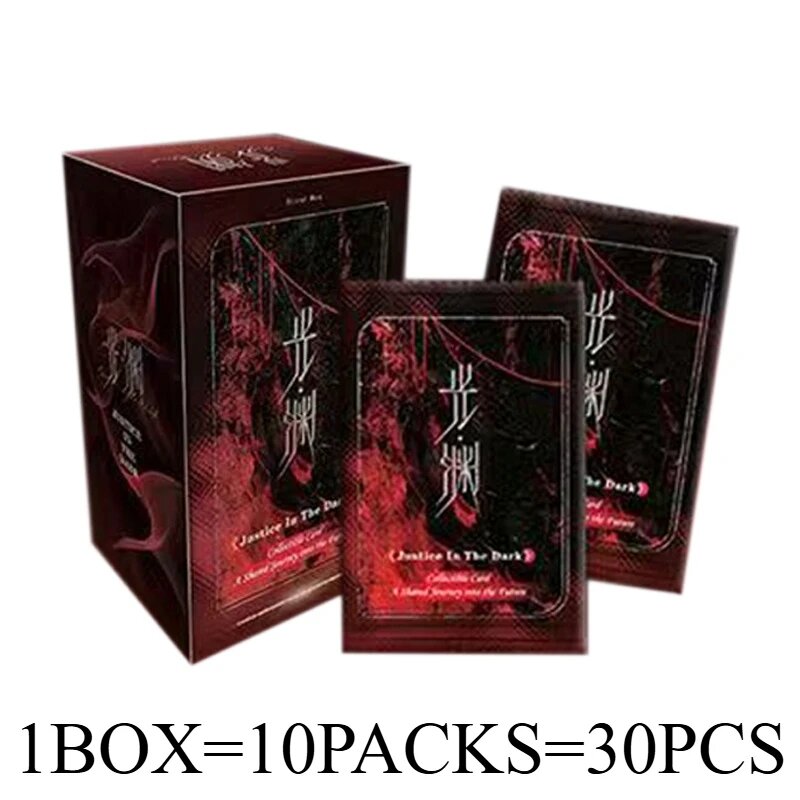 Карта «Справедливость в темноте» Glimmer Series, том 2, дуэт Bandai A-1BOX