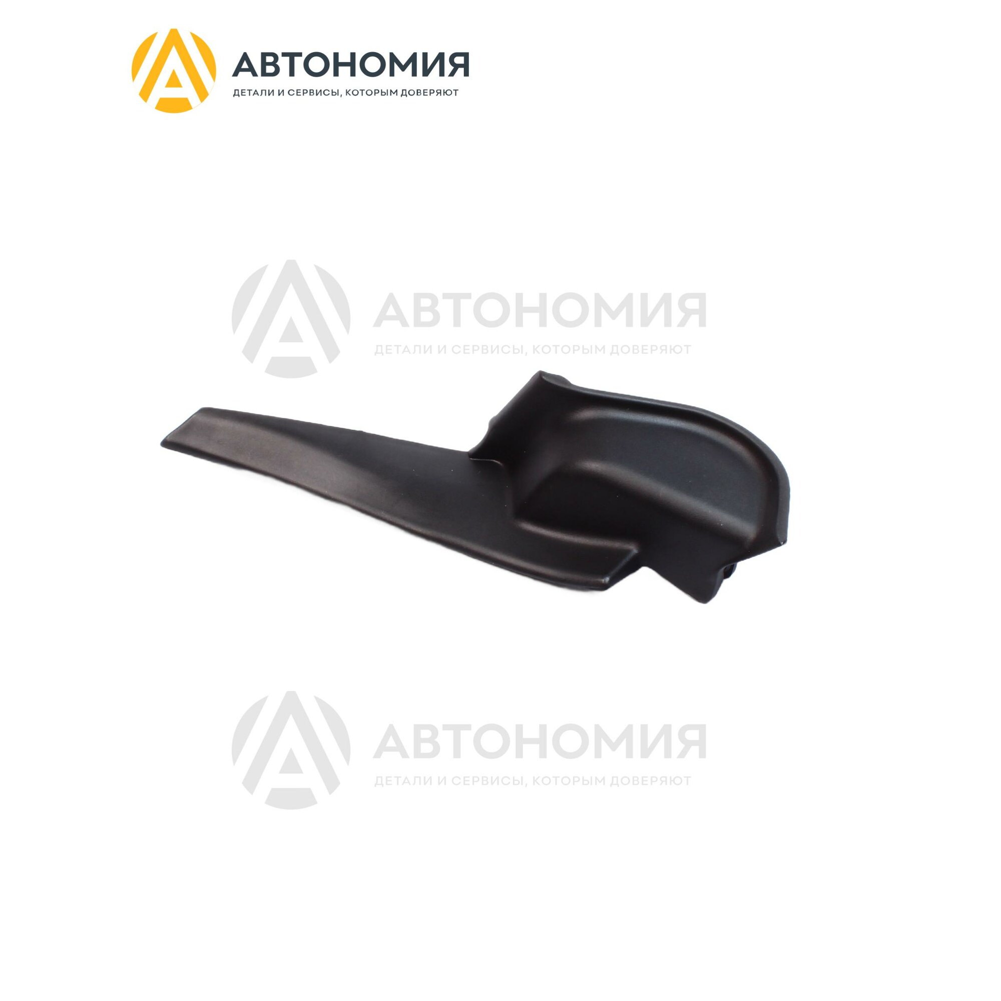 Заглушка воздухопритока правая Subaru 91423AG000