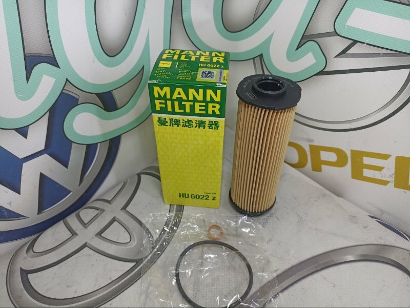 Фильтр масляный HU6022Z Mann Filter Оригинал 100%