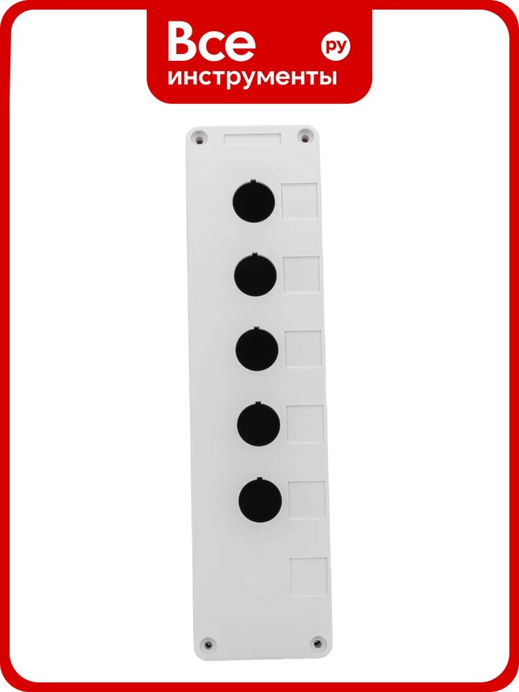 Корпус IEK, КП 1056, для кнопок, ИЭК, BKP10-6-K01