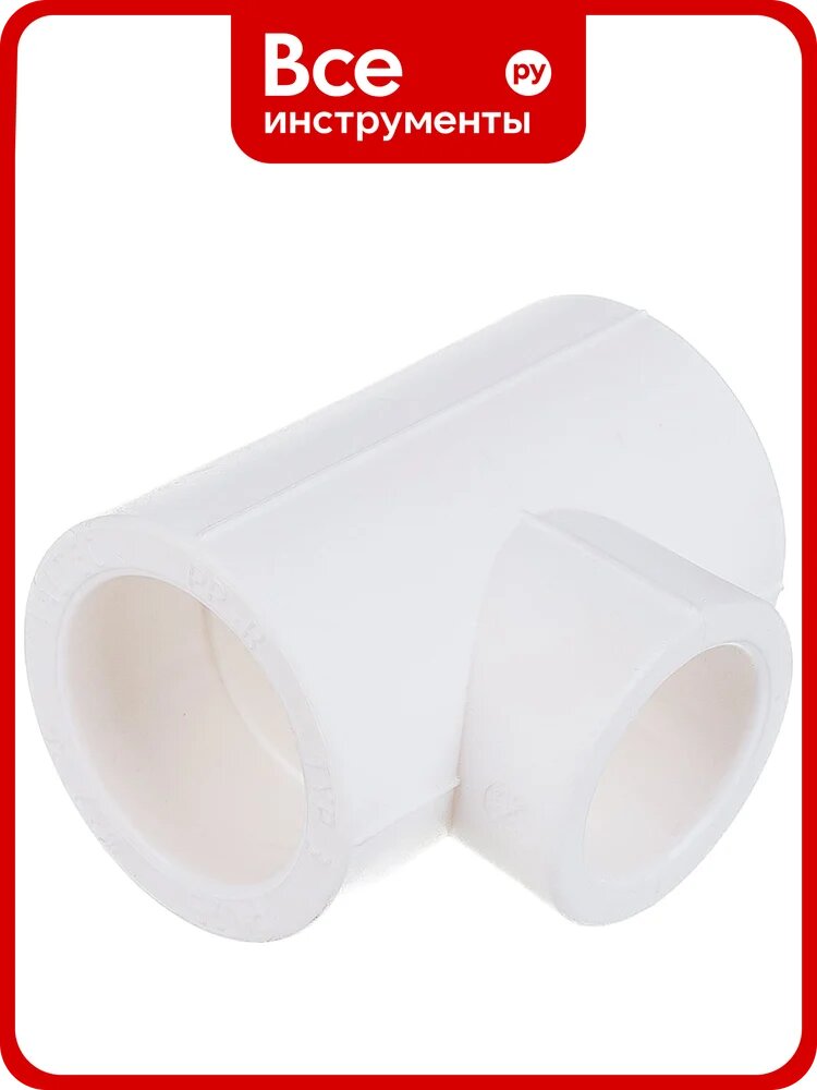 Тройник Valtec VTp.735.0.032025032, полипропилен, 32-25-32 мм