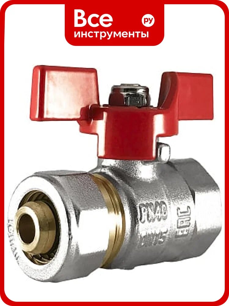 Шаровой кран STI латунь никель ДН 20x3/4 РУ16 ВР/обжим, бабочка ТТ000017568