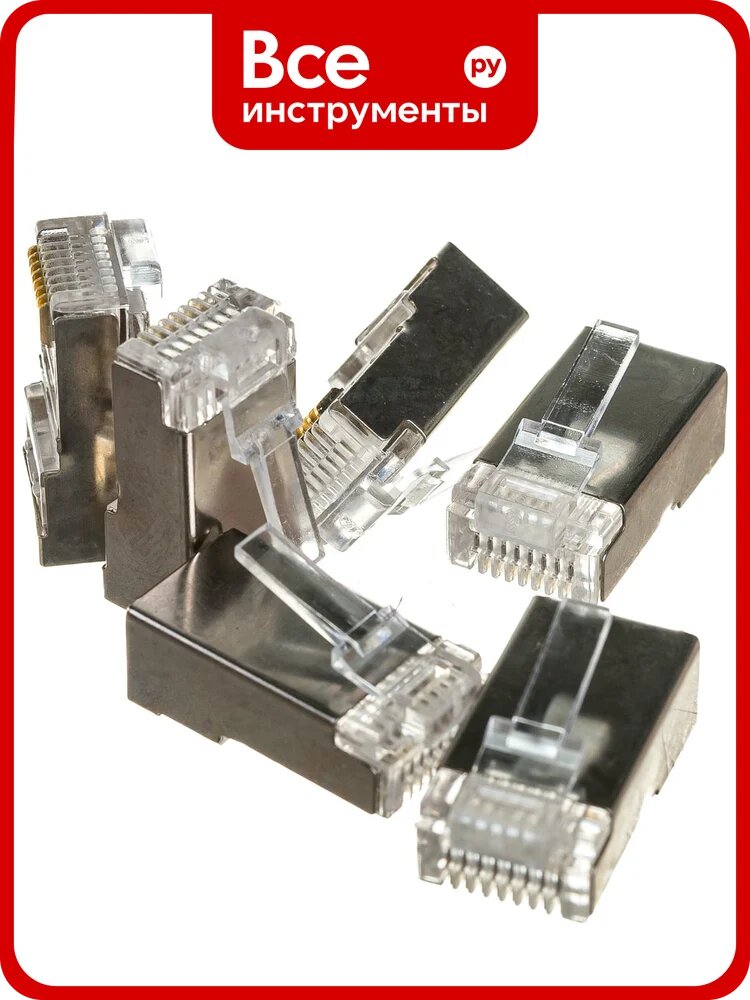 Вилка Cablexpert RJ-45 8P8C универсальная кат.5e экранированная с медно-никелевым сплавом и золотым напылением