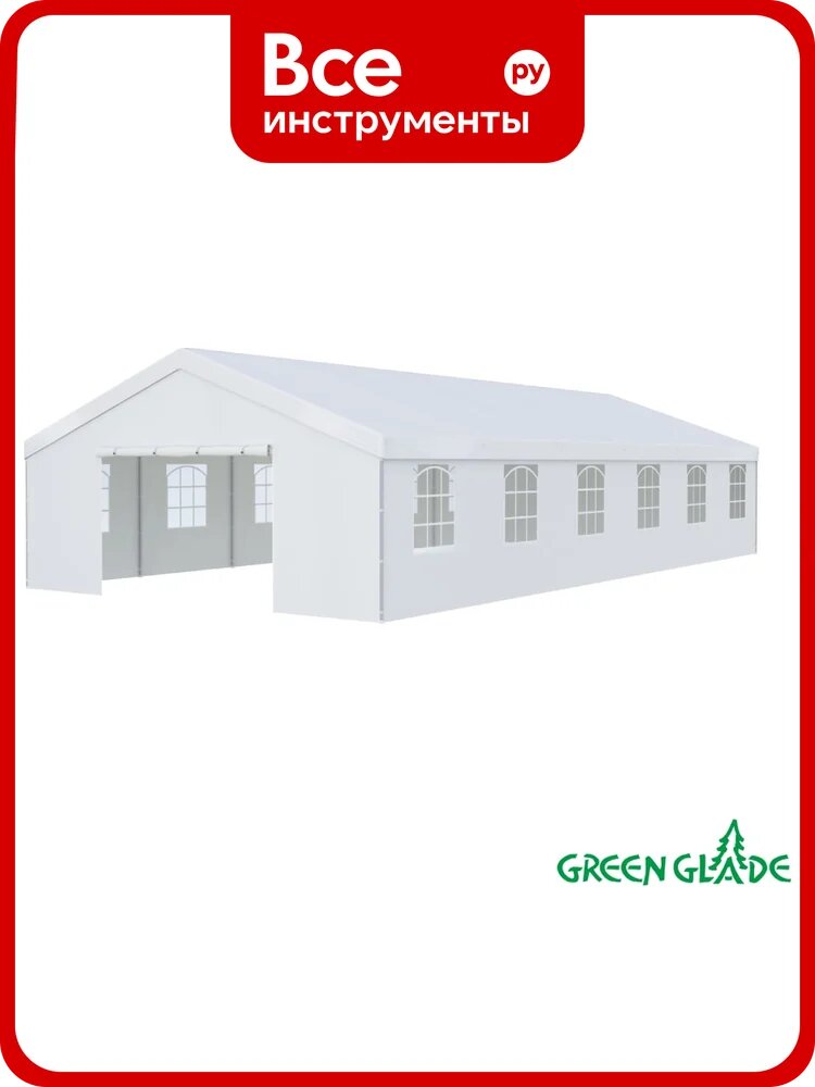 Шатер из полиэстера Green glade СР-020 3020 3020 (СР-020)