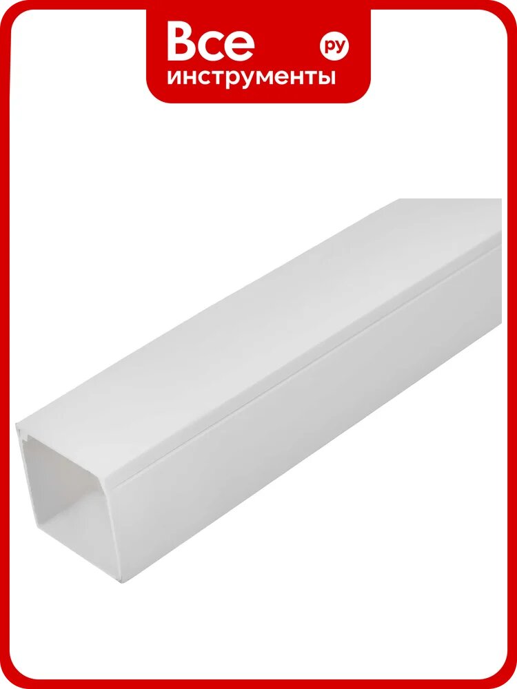 Кабель-канал с крышкой 40x40 белый, 2м Gigant 77009-2GI