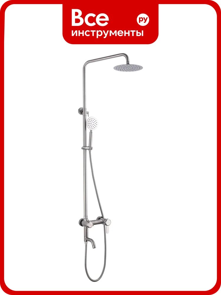 Душевая стойка Fmark FS8345 23749, квартирах и домах, и эстетичного вида