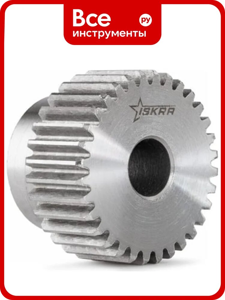 Зубчатая шестерня ISKRA со ступицей, M=4, Z=20 PM31020