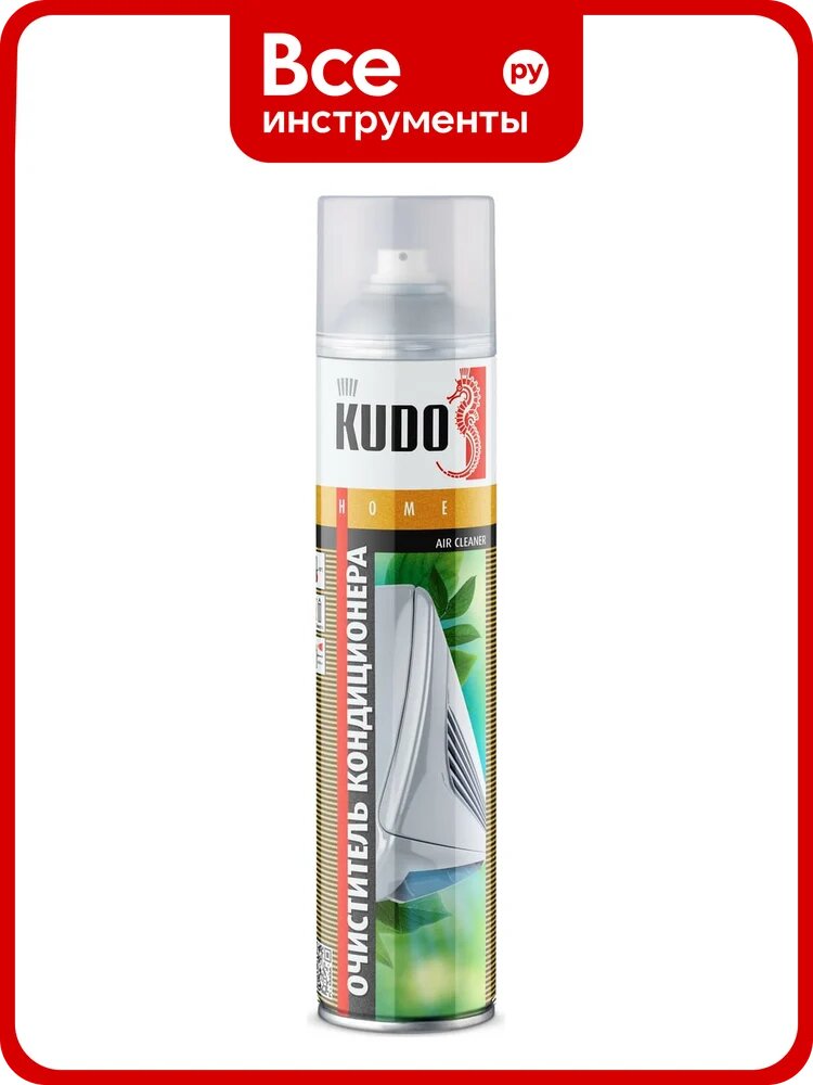 Очиститель кондиционера KUDO KU-Н402 для дезинфекции испарителя на основе этилендиаминтетрауксусной кислоты