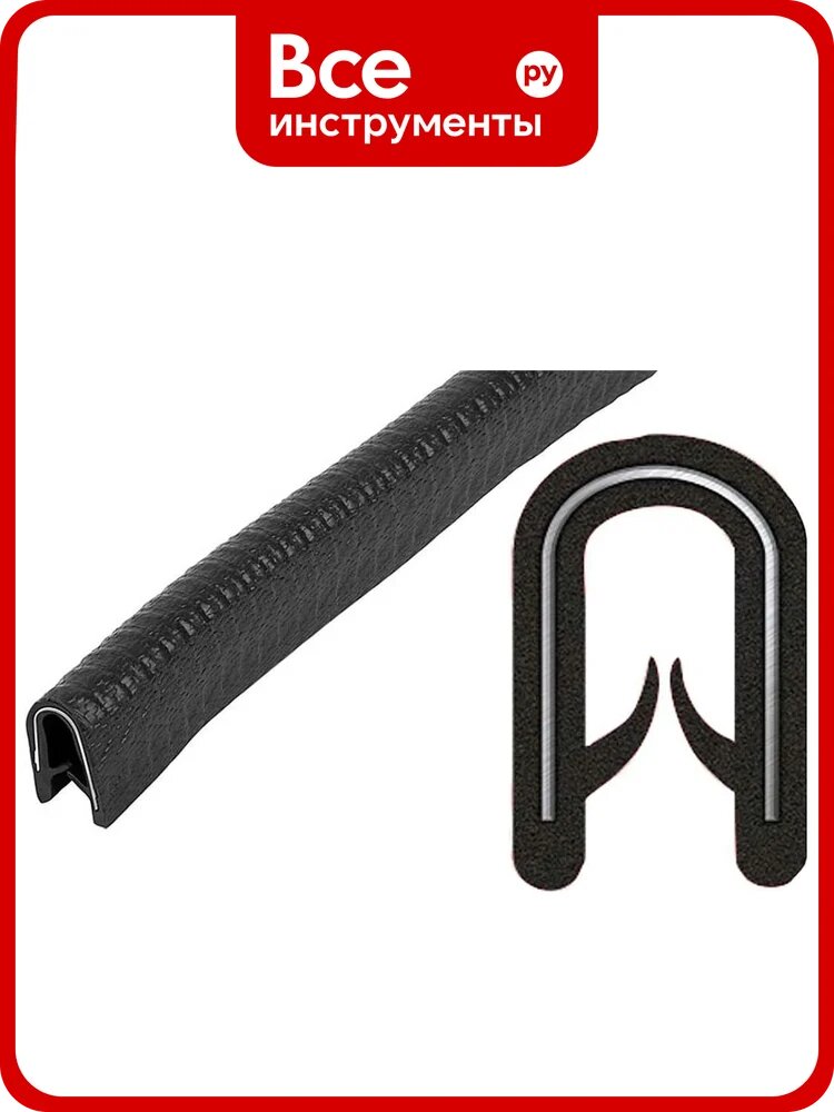 Защитный профиль для кромок KIPP 2 м K1367.114x2
