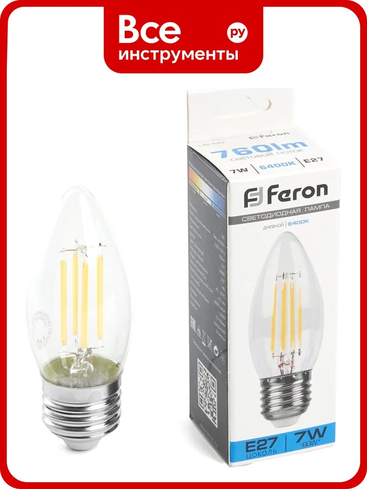 Лампа FERON LB-66, E27, 7W, 6400К, филаментная, колба C35, 30000 часов