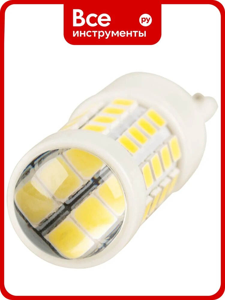Автолампа SKYWAY диод t15, w5w, 12-24v, 46smd диода, 1-конт. белая противотуманные, стопы, задний ход S08202099