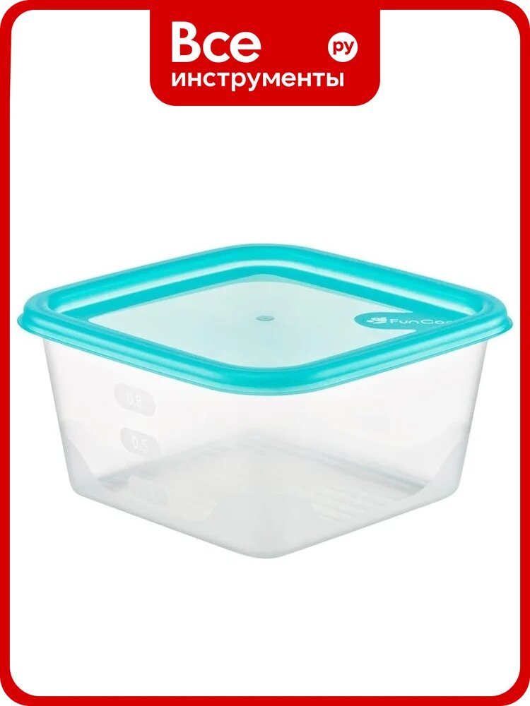 Емкость FunCook FC1104, для продуктов, квадратная, 1,1л, пластик, прозрачная