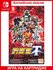Игра Super Robot Wars T Switch Картридж на Nintendo Switch Английская версия