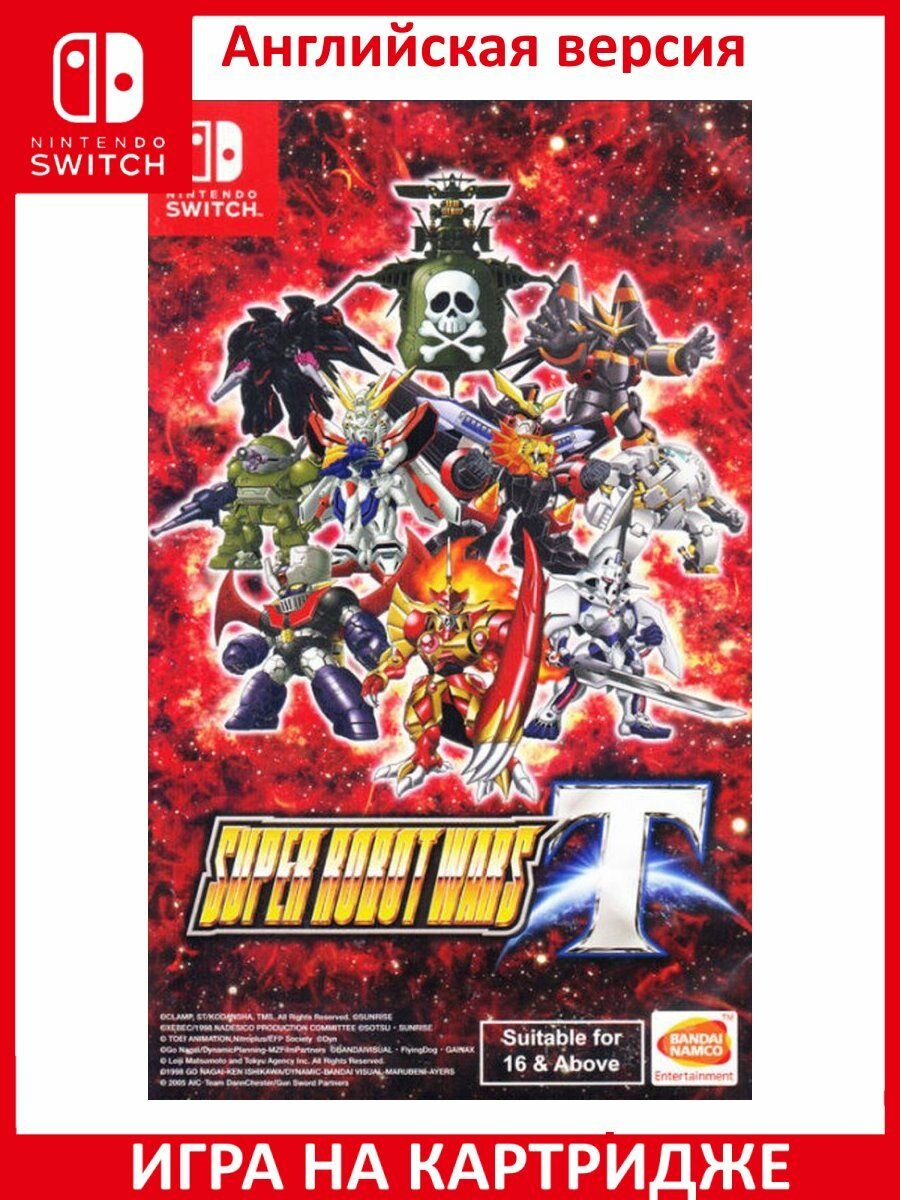 Игра Super Robot Wars T Switch Картридж на Nintendo Switch Английская версия