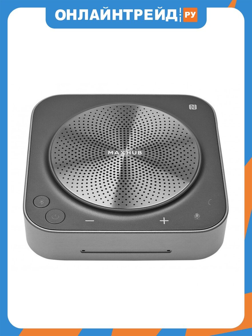 Спикерфон Maxhub BM31