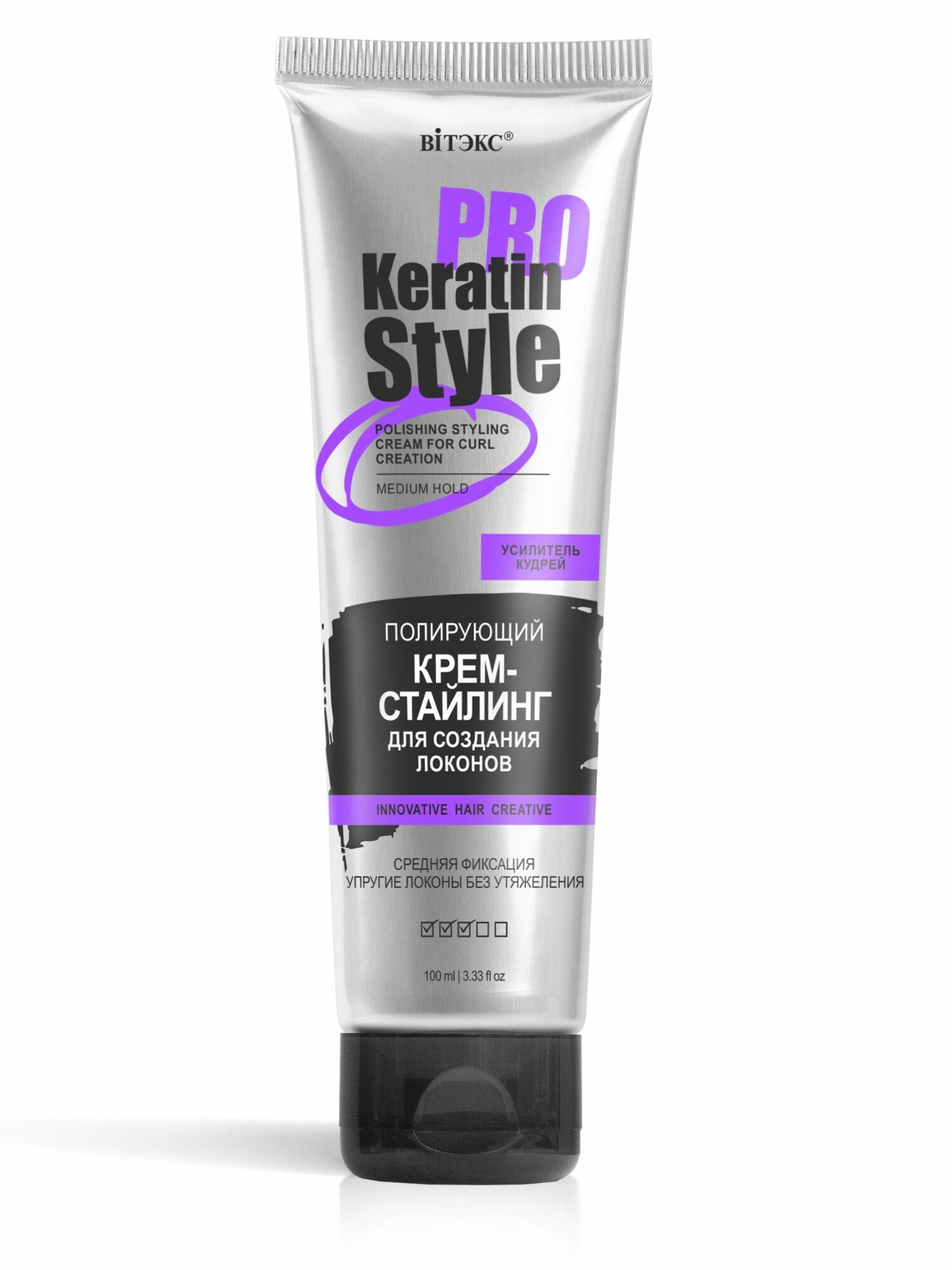 Витэкс Полирующий крем-стайлинг для создания локонов KERATIN PRO Style средняя фиксация