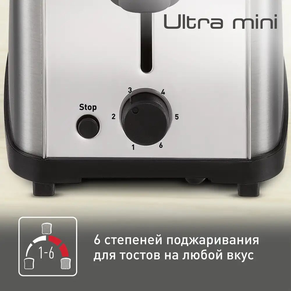 Тостер Tefal Ultra Mini ТТ330D30, для 2 тостов, мощность 850 Вт — фото 1