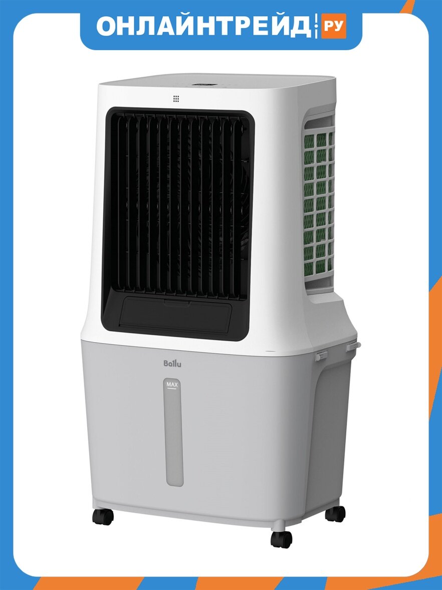 Охладитель воздуха Ballu Cyclone BCOOL-30L CL