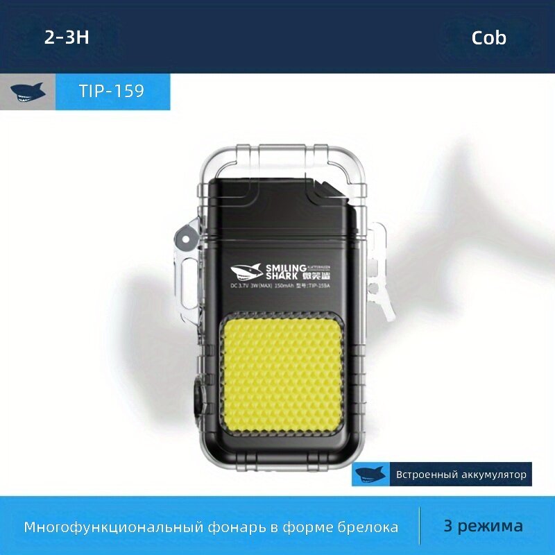 Аккумуляторный мини-светильник COB с фонариком LED 3 режима TIP-159Black для кемпинга, походов и аварий